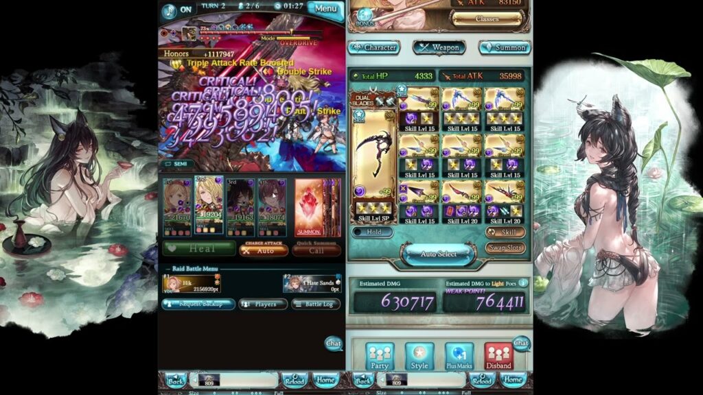 【グラブル】3T アルバハHLソロ 闇 / [GBF] UBHL Dark 3T Solo - グラブル最新情報まとめ