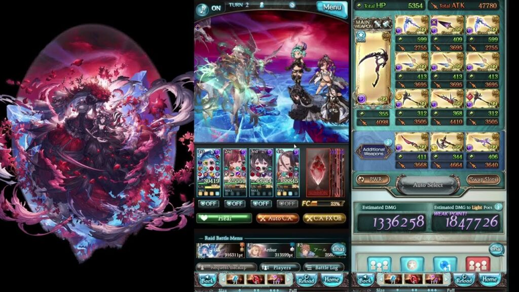 【グラブル】コスモスHL エレシュキガル 6T - 8T 400m - [GBF] Cosmos HL Ereshkigal 6T - 8T 400m - グラブル最新情報まとめ