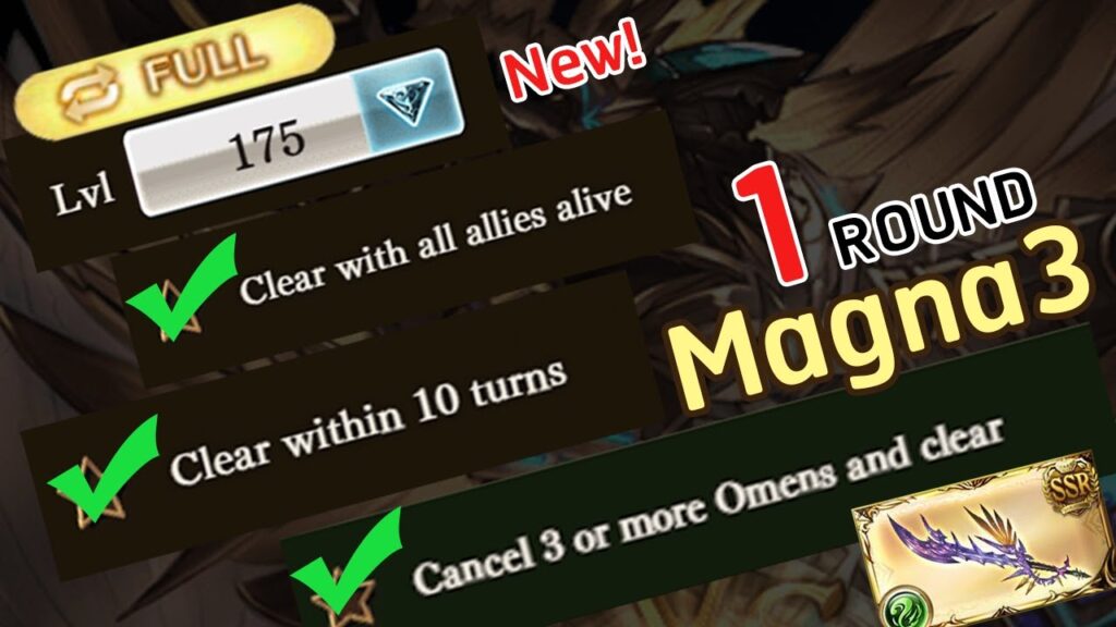 [GBF] Clear All lv175 Sagittarius Challenge Missions with FA 1 round (Magna3 Grid Ver.) 火マグナ3 ...