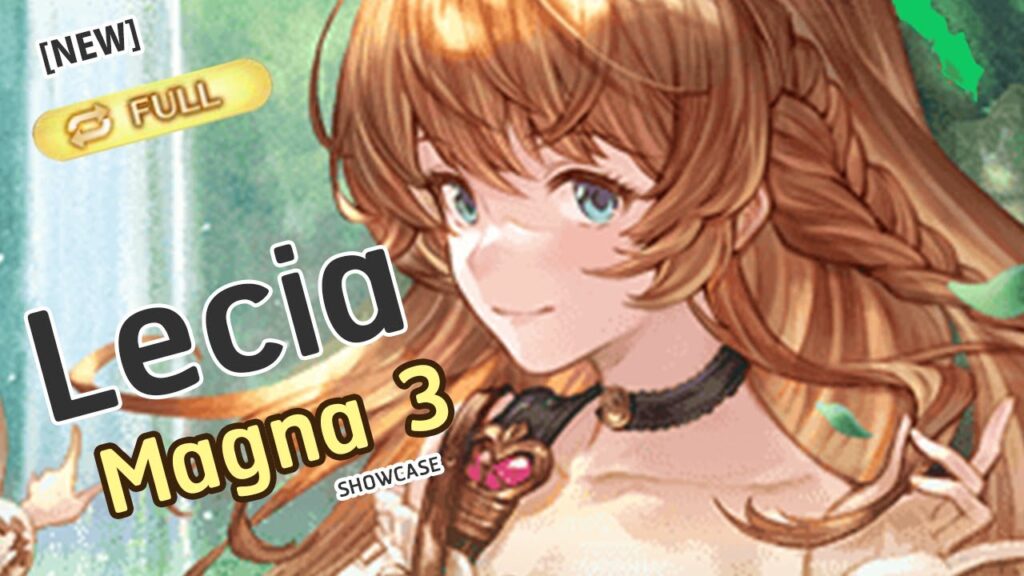 [GBF] NEW Lecia Showcase Full Auto Test DMG x Galleon HL ( Magna3 Ver ...