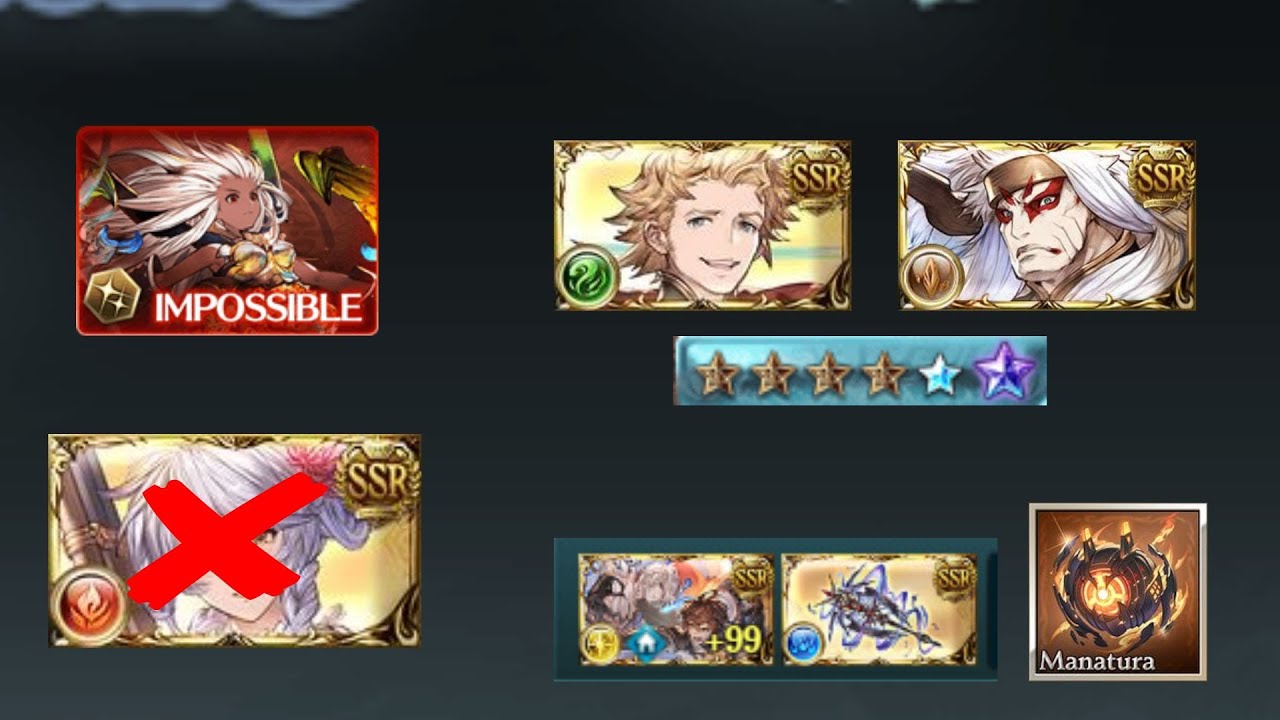 【グラブル】1.4M シエテ & オクト 調整後 | GBF - 1.4M - GOHL - Seofon & Eahta Rebalanced - グラブル最新情報まとめ